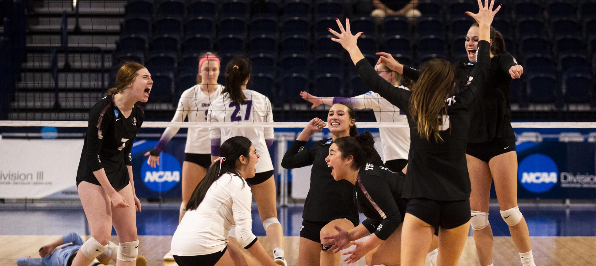 Trinity University Volleyball Camps